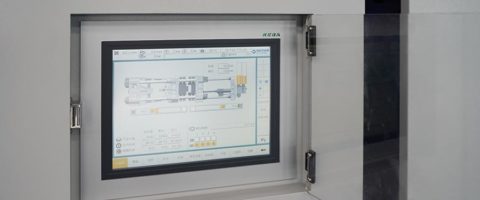 HDC Series – Haitian Die Casting