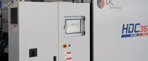 HDC Series – Haitian Die Casting